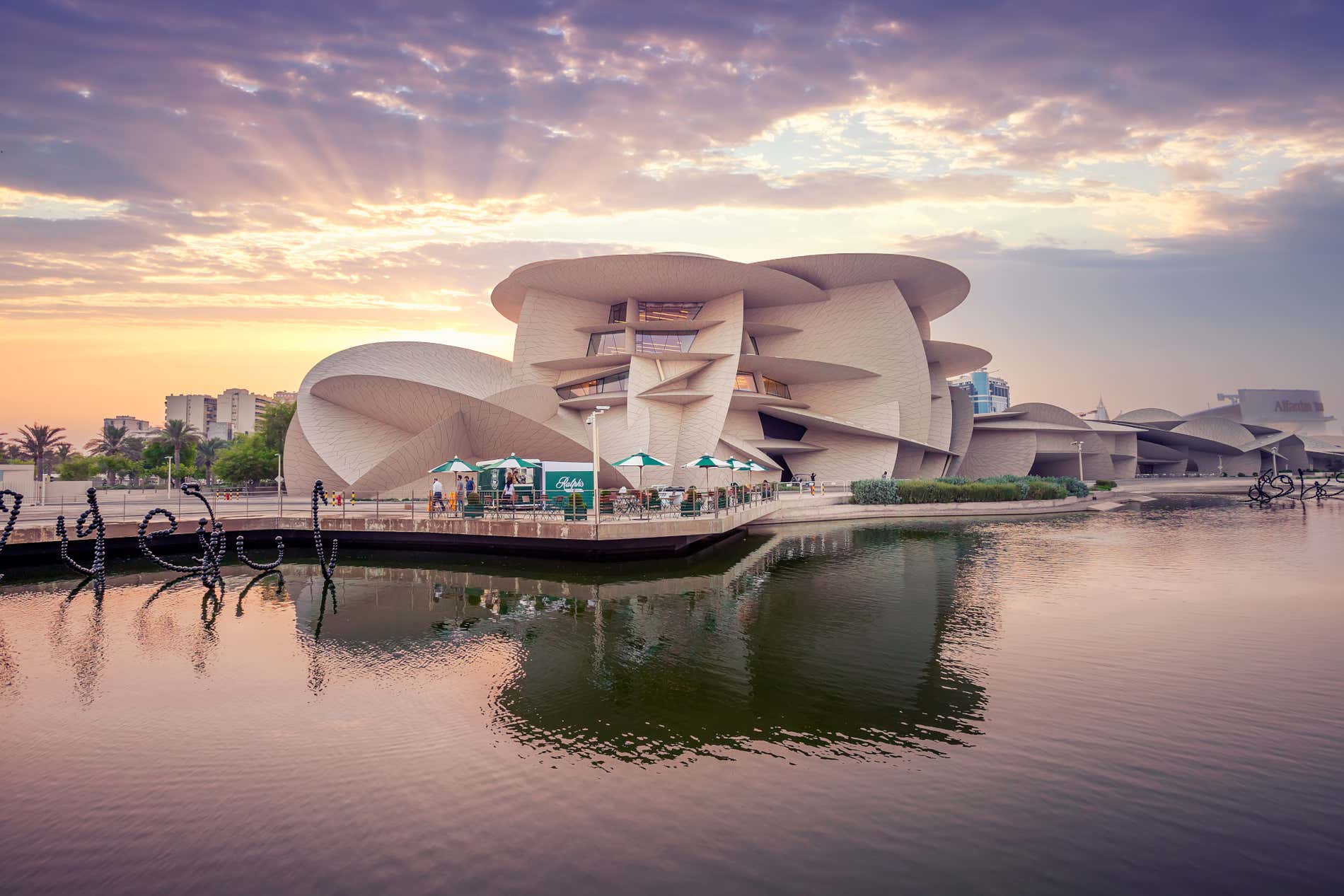 The Best of Qatar | Civitatis