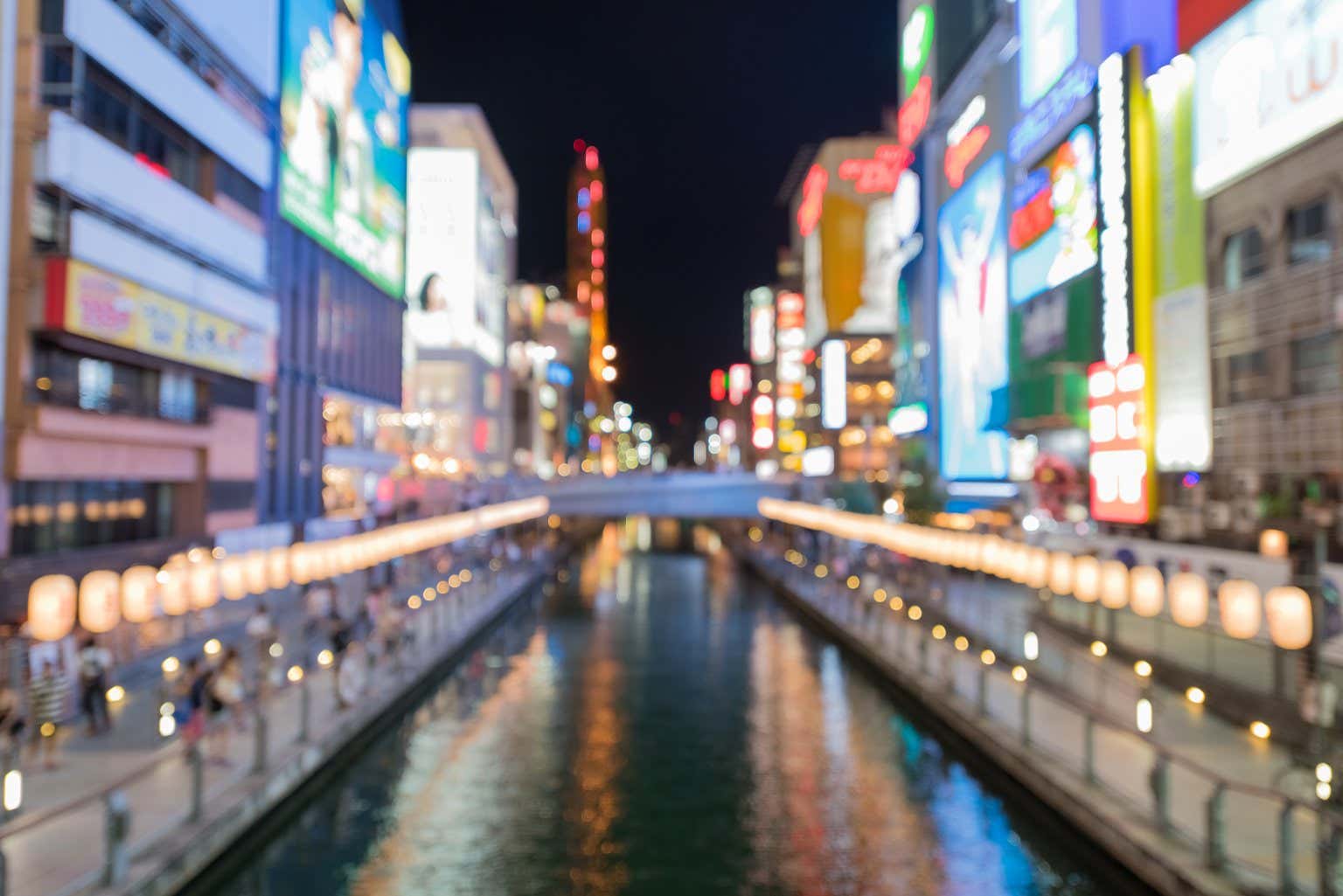 Qué hacer y qué ver en Osaka: 15 lugares y planes imprescindibles