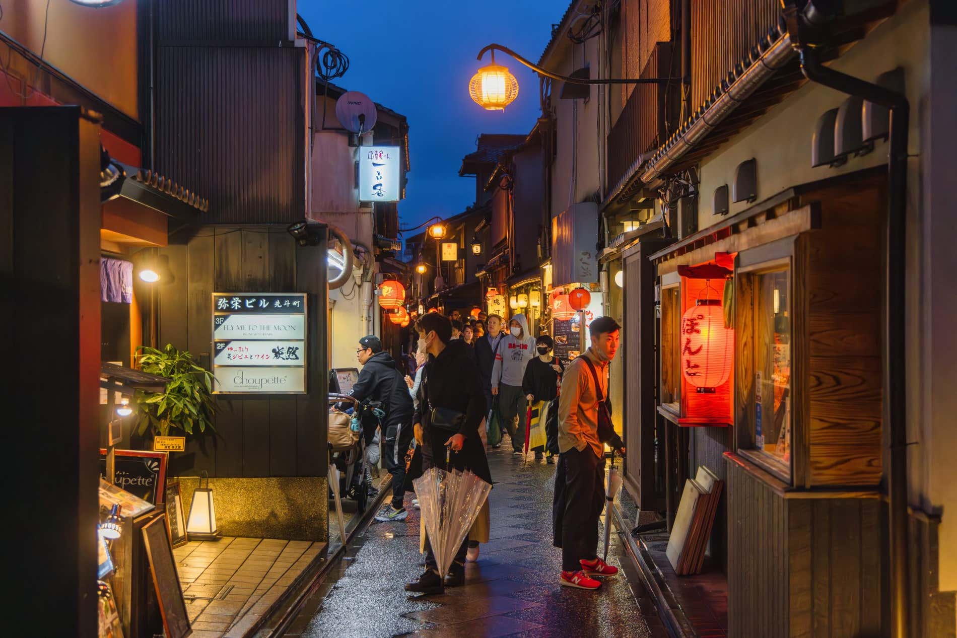3 Days in Kyoto: Itinerary for Japan’s Most Traditional City (2026)