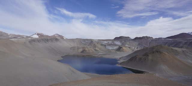 Excursión al cráter Corona del Inca desde La Rioja, La Rioja Argentina ...