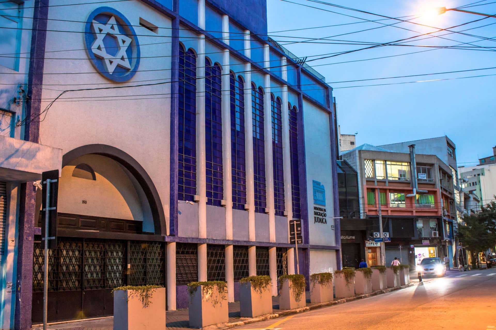Tour privado da cultura judaica por São Paulo - Civitatis.com