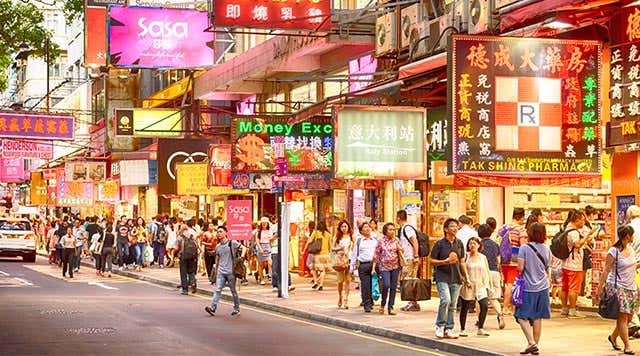 Tsim Sha Tsui - The best views of Hong Kong in Kowloon