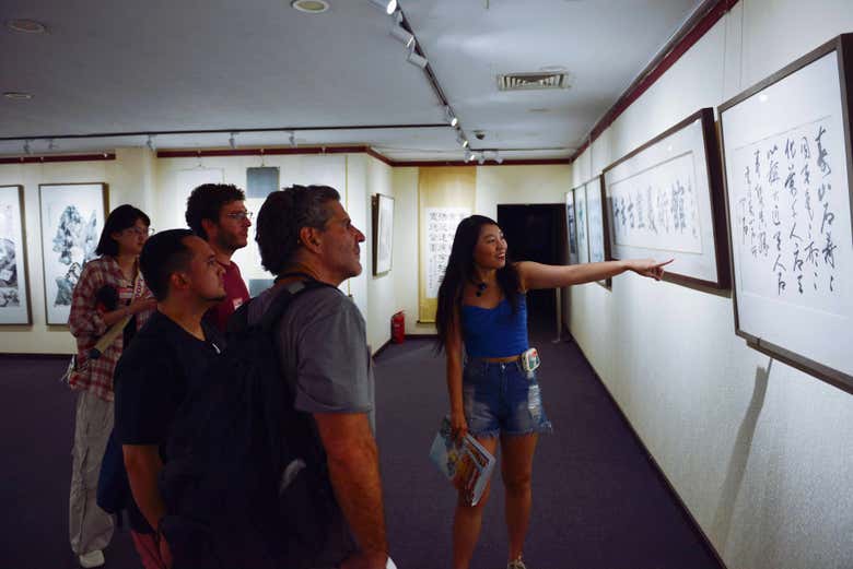 Free Tour of Beijing - Book Online at Civitatis.com