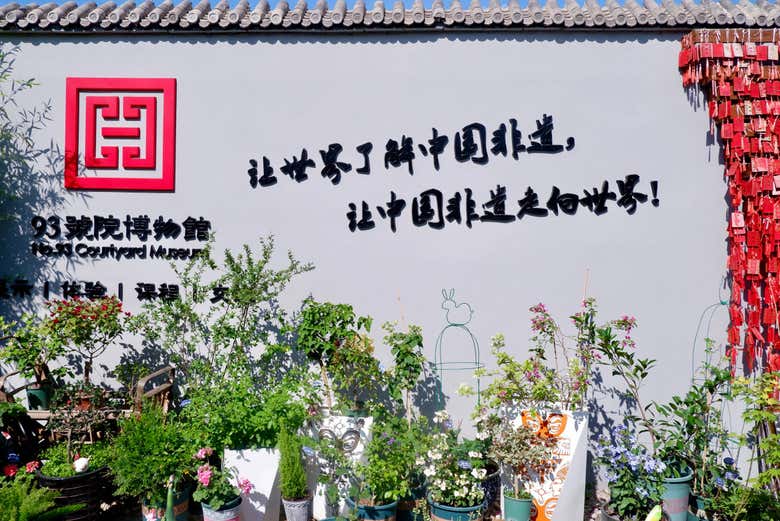 Free Tour of Beijing - Book Online at Civitatis.com