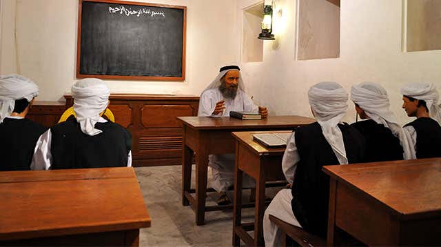 Al-Ahmadiya School - Horario, precio y ubicación en Dubái