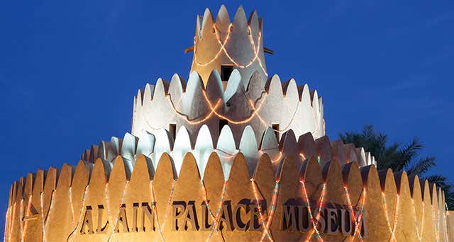 Al Ain - Cosa vedere ad Al Ain e come arrivare da Dubai