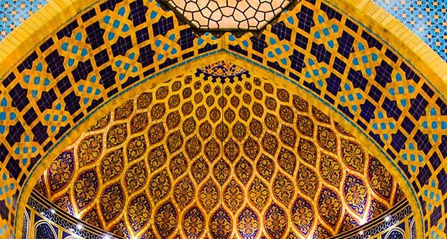 Ibn Battuta Mall Logo