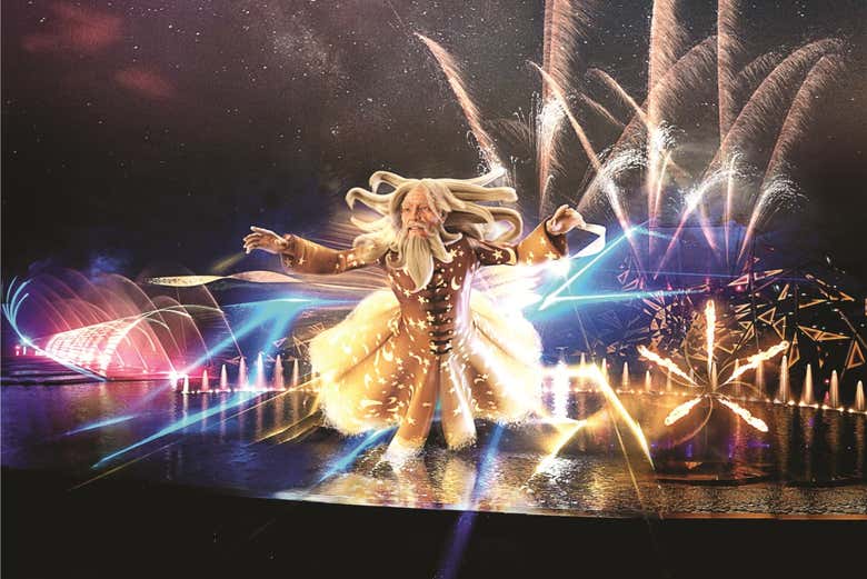 Futuroscope in Poitiers Ticket - Book Online at Civitatis.com