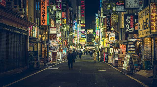 Tokyo Trivia - Surprising (but useful!) things to know about Tokyo