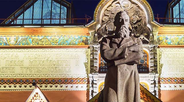 Tretyakov Gallery - Opening times, prices & location