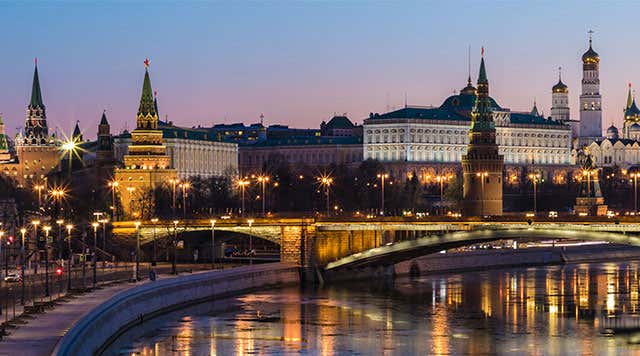 Moscow CityPass - Cartão turístico (City Pass) de Moscou