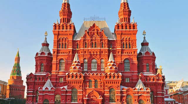 State Historical Museum - Opening times, prices & location