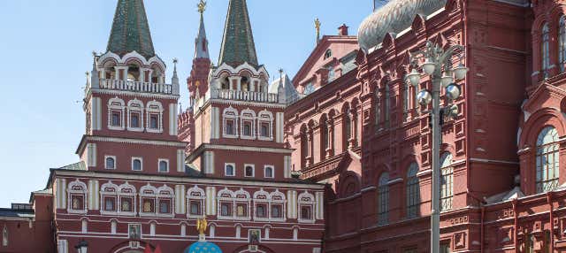 Medieval Walking Tour of Moscow - Book Online at Civitatis.com
