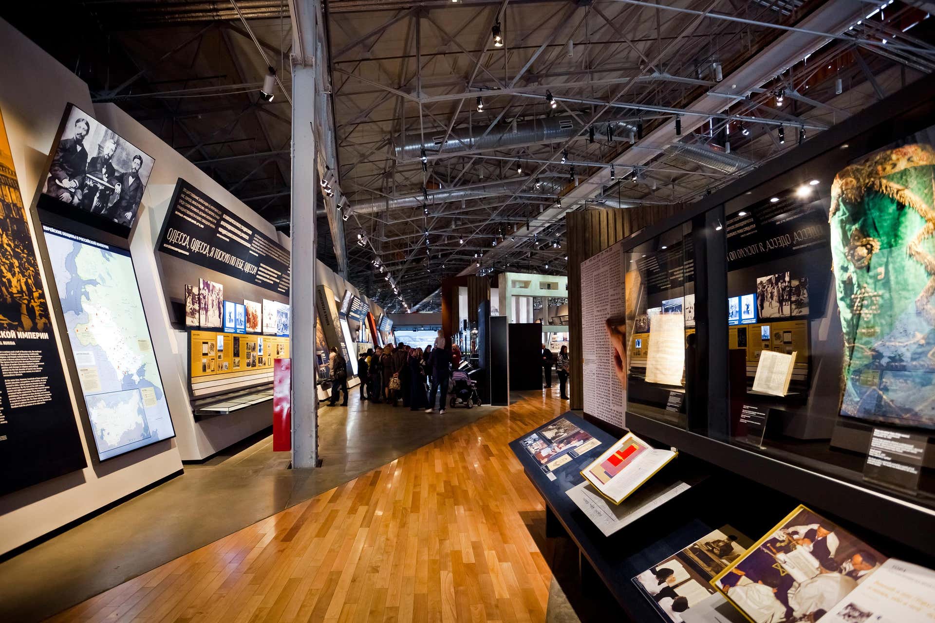 Jewish Museum & Tolerance Center Tour, Moscow